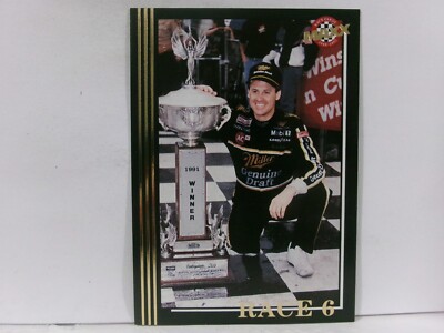 1992 Maxx 5th Anniversary Rusty Wallace Race 6 Bristol #269 HOF | eBay