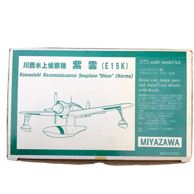 Miyazawa 1/72 Kawanishi E15K Resin Aircraft Model Kit SCARCE | eBay