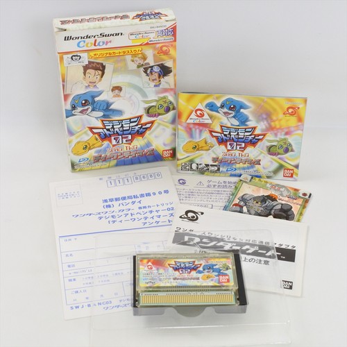 DIGIMON ADVENTURE 02 Zero Two D1 TAMERS + Card WonderSwan Color 0765 ws ...