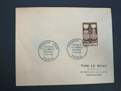 France Premier Day FDC Yvert 927 Clad Military 15F Paris | eBay