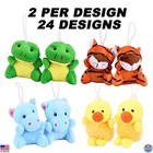 48 Mini Plush Animal Keychains - Cute Stuffed Toys for Valentine's ...