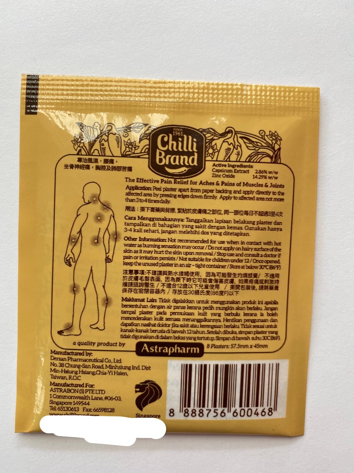 20 pack Astrapharm “Chilli Brand ” Porous Capsicum Plasters- Strong 160 ...