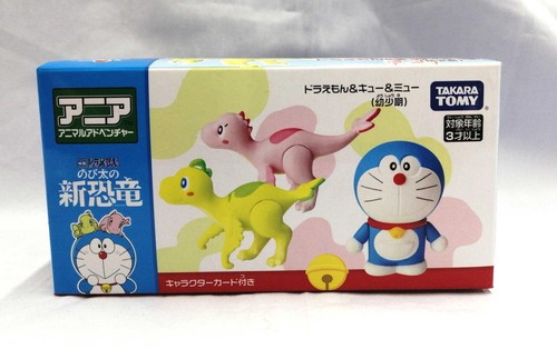 Takara Tomy Doraemon Kyu Mew Childhood Animal Adventure | eBay