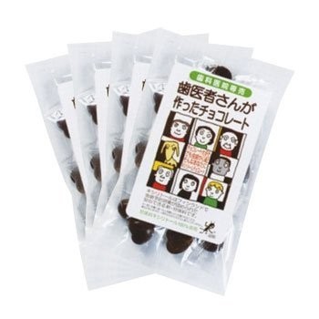 Chocolate Made By A Dentist / Bag Type (60G) / Set Of 4_ | eBay