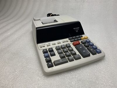 Sharp EL-1197PIII Heavy Duty Electronic 12 Digit Printing Calculator ...