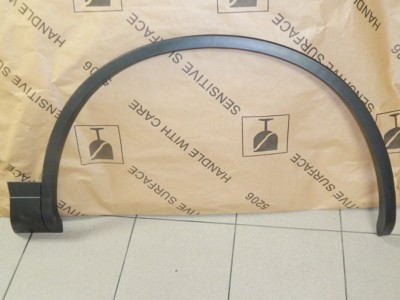 VW Volkswagen TOUAREG 2010 - 2014 Front Right wheel fender cover ...