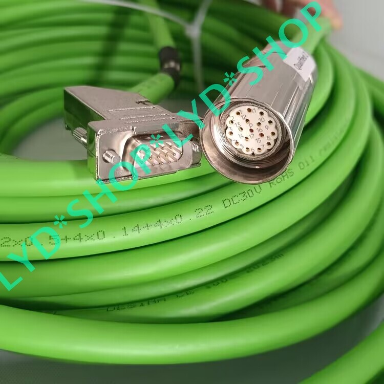 1Pcs New SIBAAA0050 5M Encoder Cable | eBay