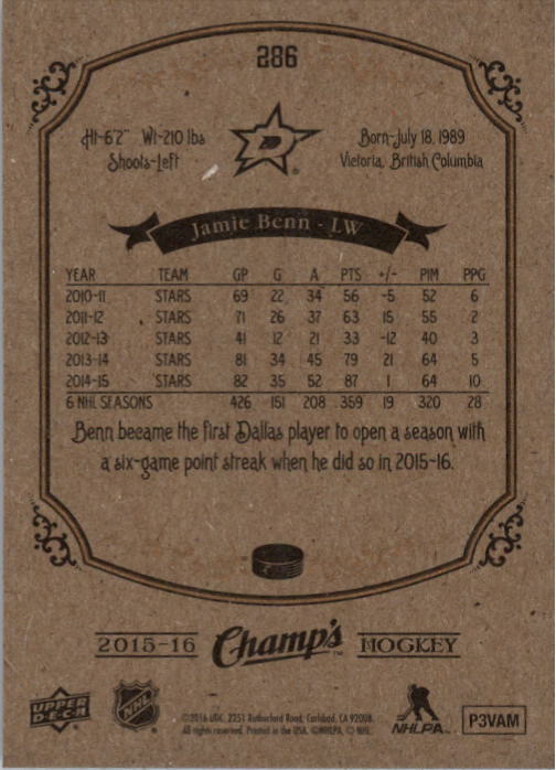 2015-16 Upper Deck Champ's Stars Hockey Card #286 Jamie Benn SP | eBay