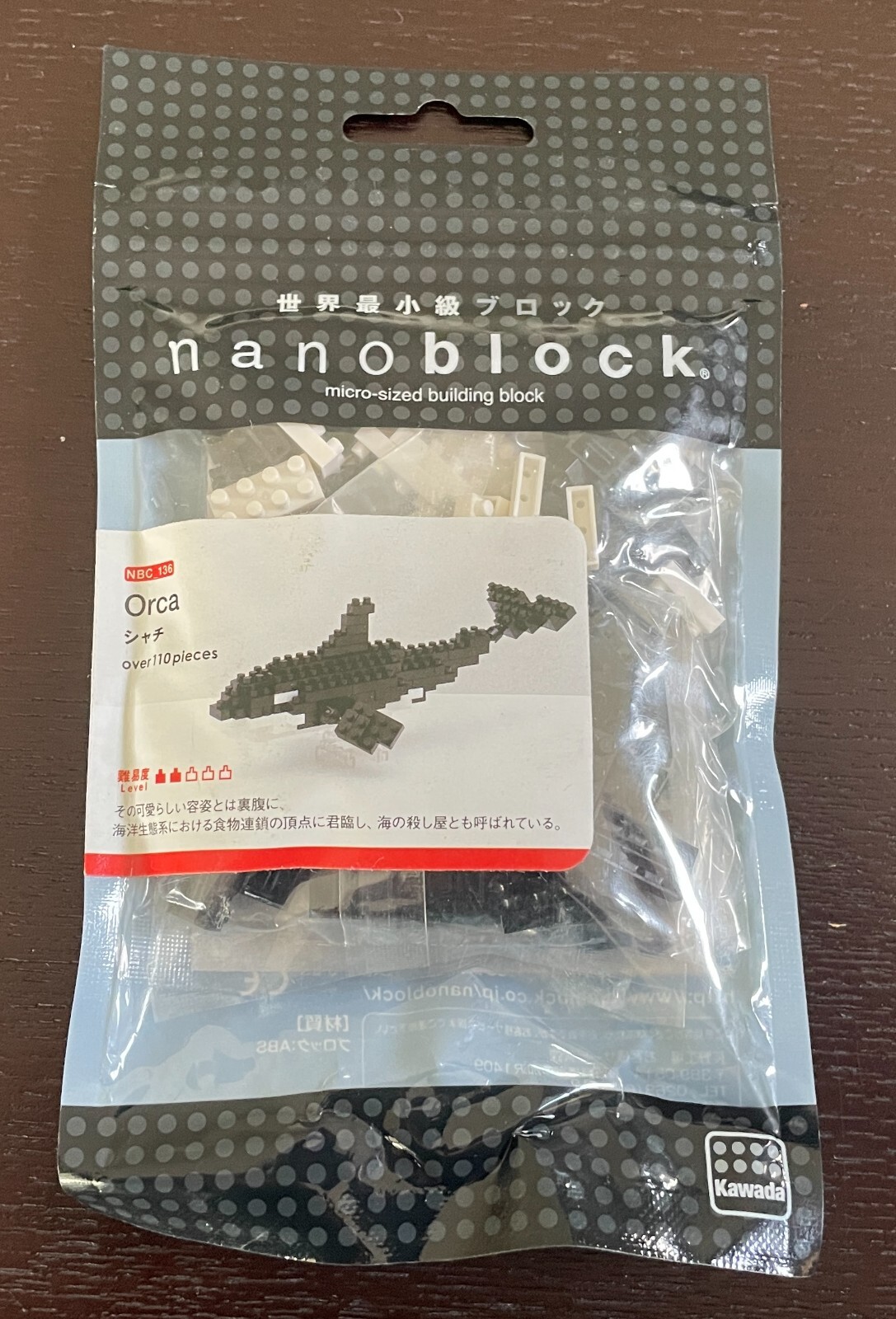 NANO BLOCK "Orca/Whale" Micro Building Blocks (110 pcs) NBC _ 136 - New ...