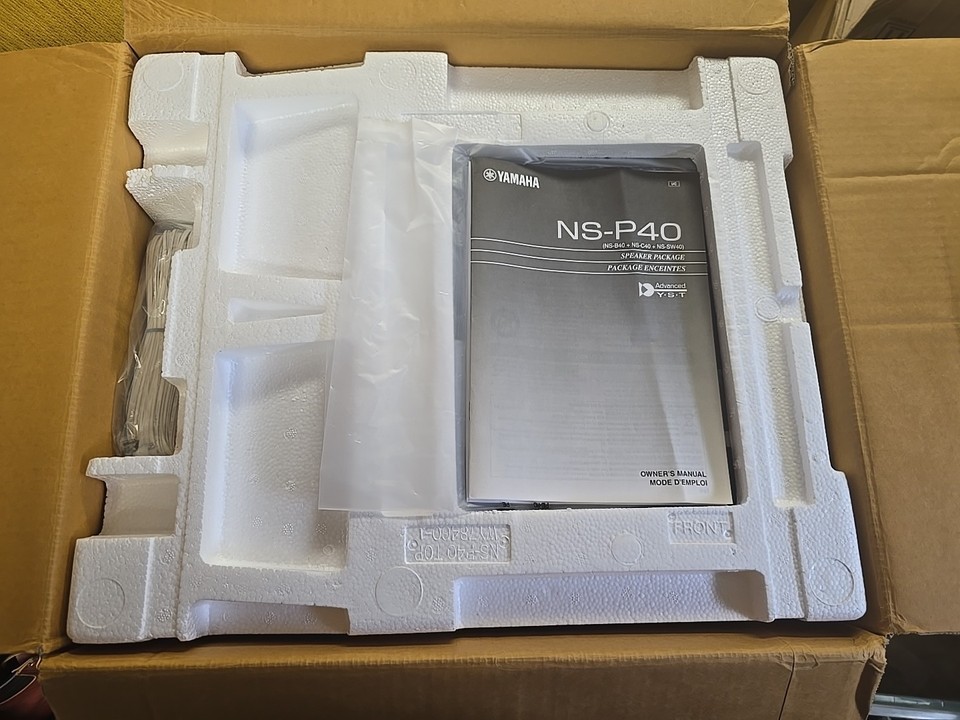 Yamaha 5.1 Surround Sound NS-P40 System, 5x Speakers, Passive Sub, NEW ...