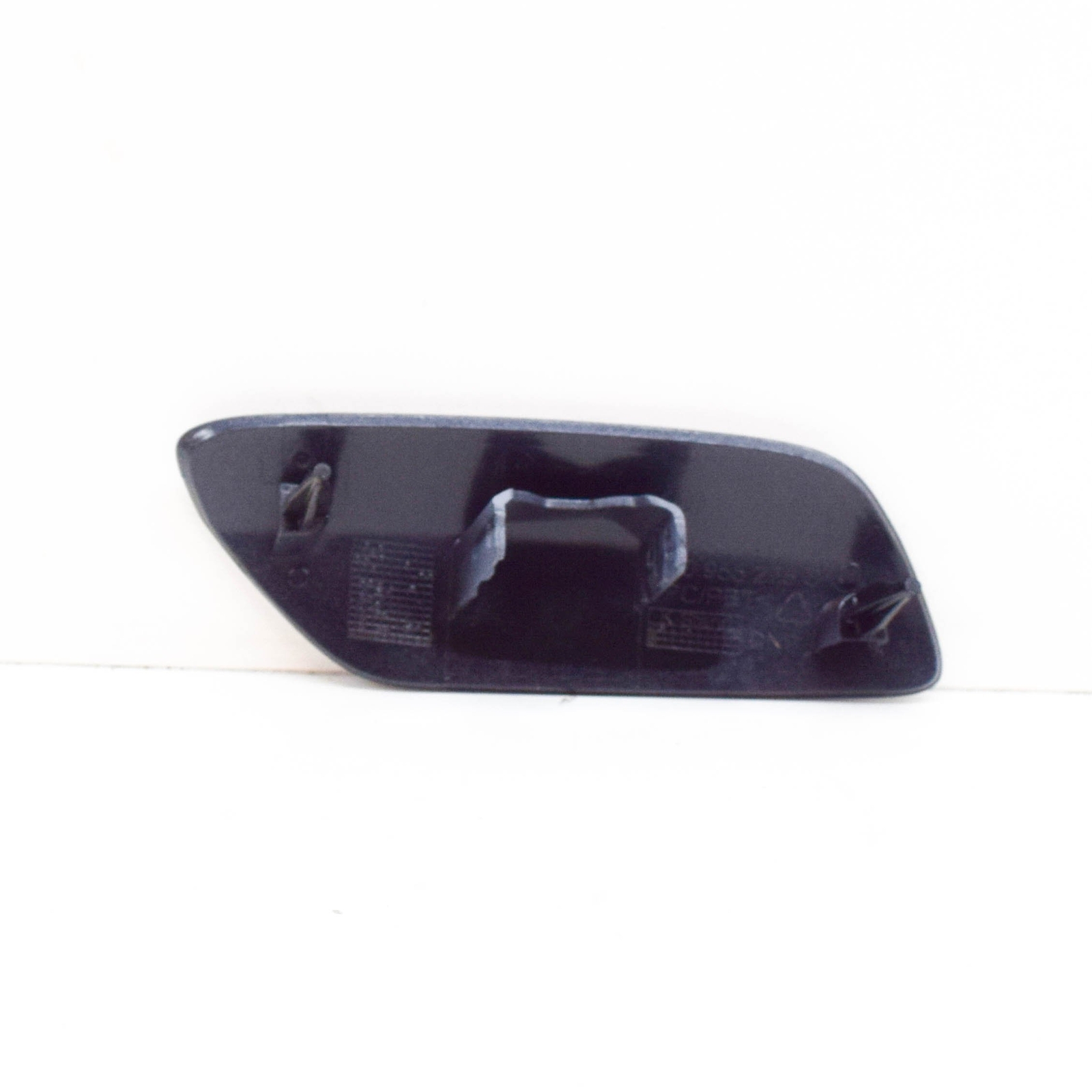 Audi A6 C6 S-Line Front Left Headlight Washer Cap 4F0955275CGRU NEW ...