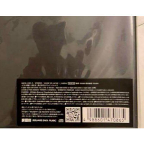 FINAL FANTASY VII REBIRTH Original Soundtrack 8 discs set NM limited ...