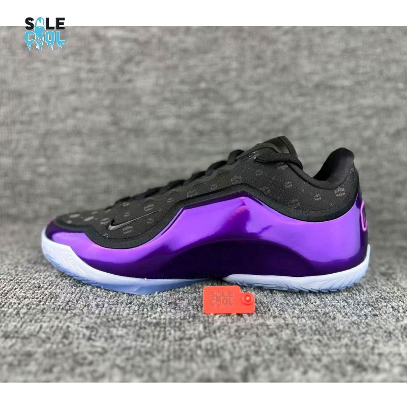 Nike LeBron 23 XXIII Lux Chosen One Black Metallic Gold Men's