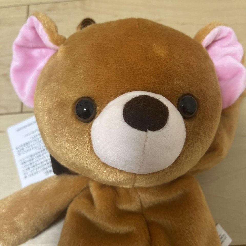 Disney Store Peter Pan Michael Bear Pochette Plush Shoulder | eBay