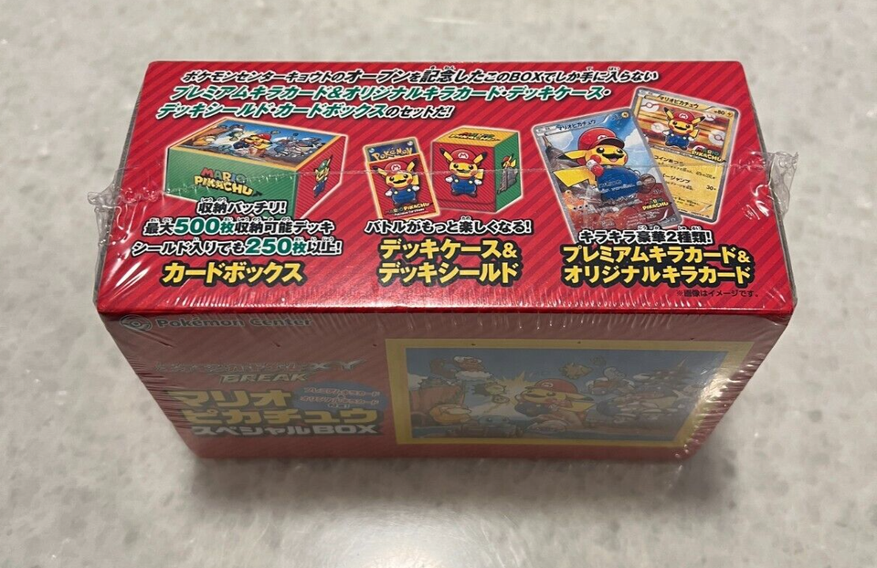 POKEMON JAPANESE MARIO PIKACHU BOX PONCHO PIKACHU PROMO | eBay