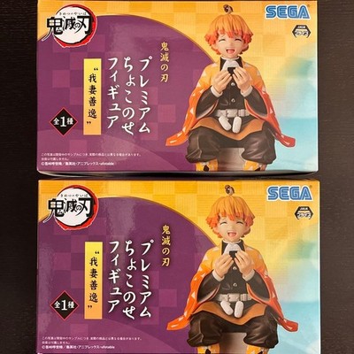 Demon Slayer: Agatsuma Zenitsu Premium Chokonose Figure Set #325184 ...