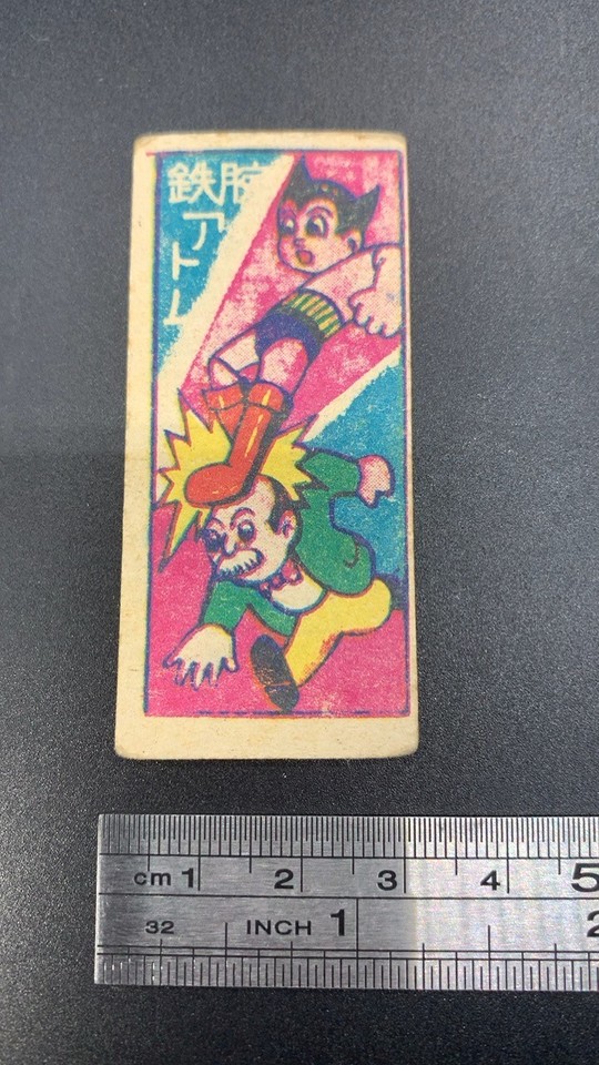 Astro Boy 6202024 Old Menko Card Japanese | eBay