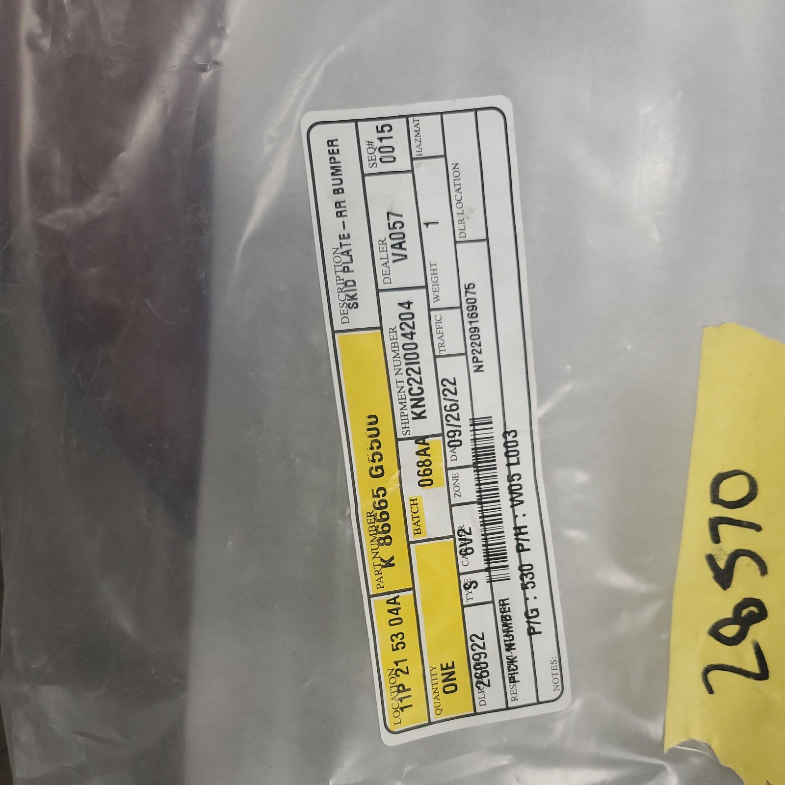 Skid Plate - Kia (86665-G5500) | eBay