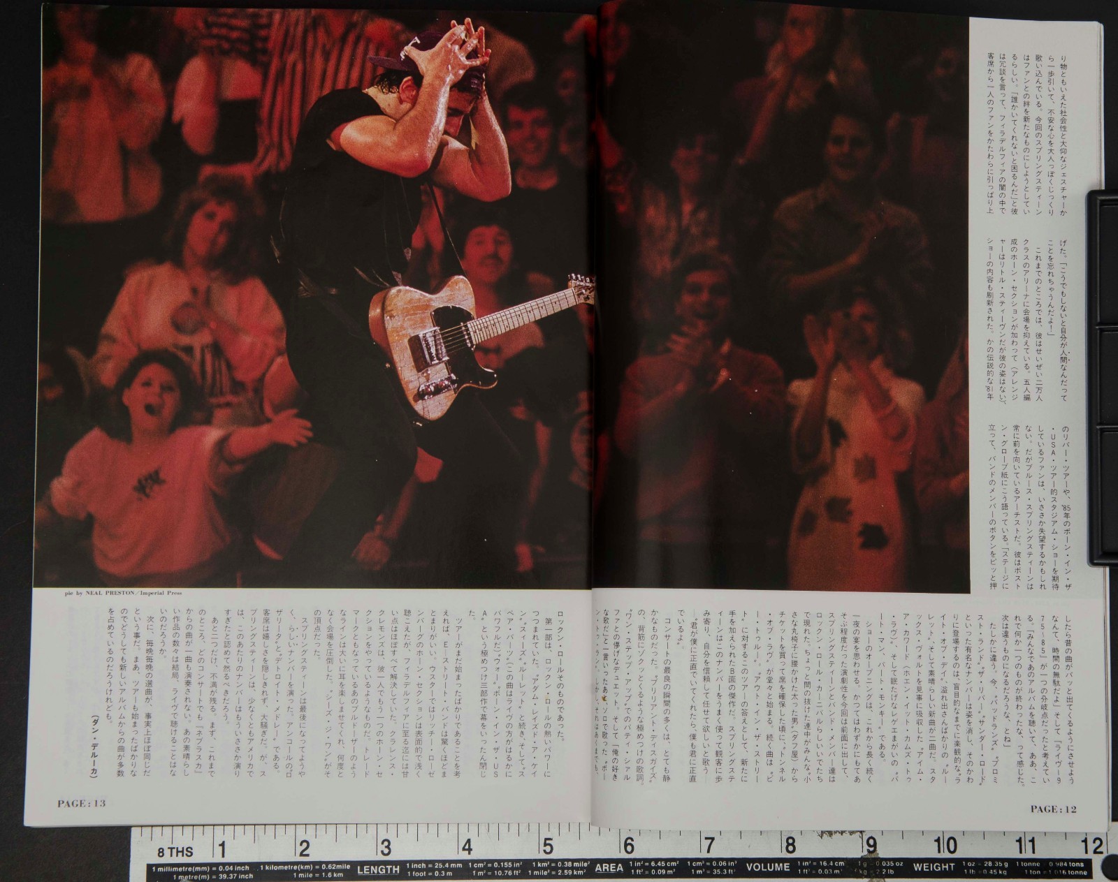 05676 TERENCE TRENT D'ARBY BRUCE SPRINGSTEEN JOE STRUMMER Japanese ...