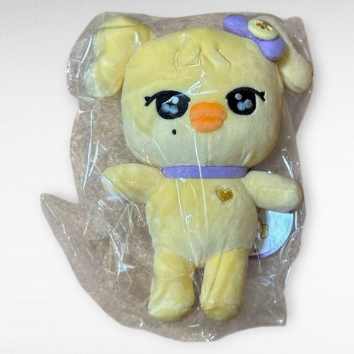 IVE Minive Naori Plush Doll 21cm Rei Official K-POP Merchandise | eBay