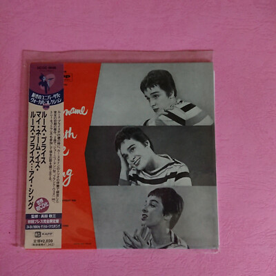 MY NAME IS RUTH PRICE REMASTERED JAPAN MINI LP CD UCCC-9046 S4 | eBay