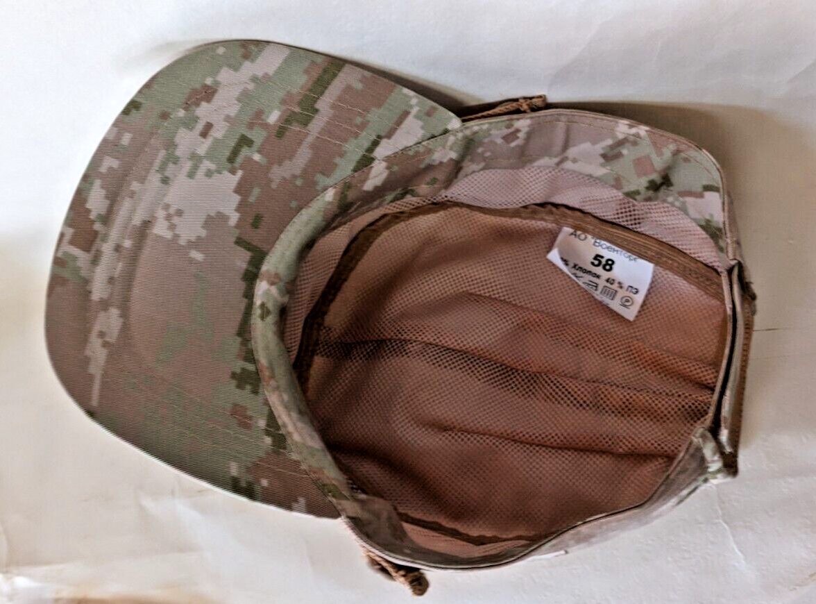 Syrian summer field cap with cockade beige numeral VKPO RF Armed Forces ...