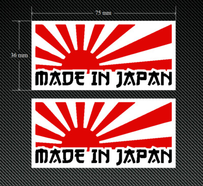 MADE IN JAPAN RISING SUN Stickers/Decals 2 x 75mm x 36mm - Printed ...