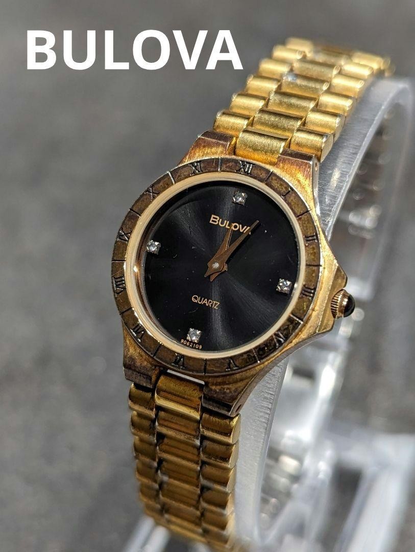 Battery Replaced Bulova Gold 4P Diamond Watch - Gem