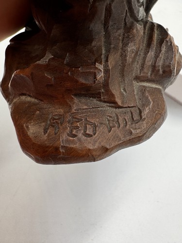 Red Mill Duck Goose Figurine Bird Statue Country Art USA Made Vintage ...