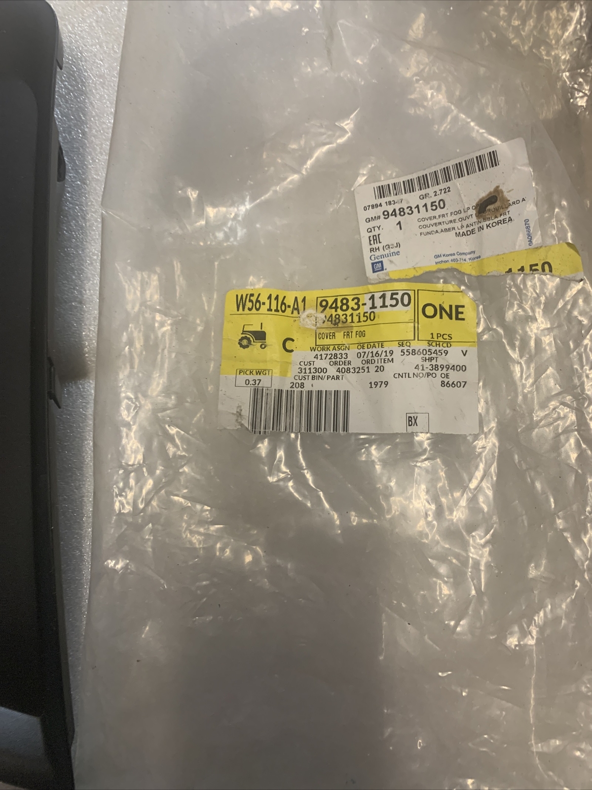 Genuine GM Trim Cover Left and Right 94831149 94831150 | eBay