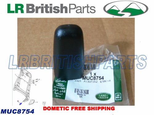 GENUINE LAND ROVER SEAT RECLINER KNOB HANDLE DEFENDER NEW OEM MUC8754 ...