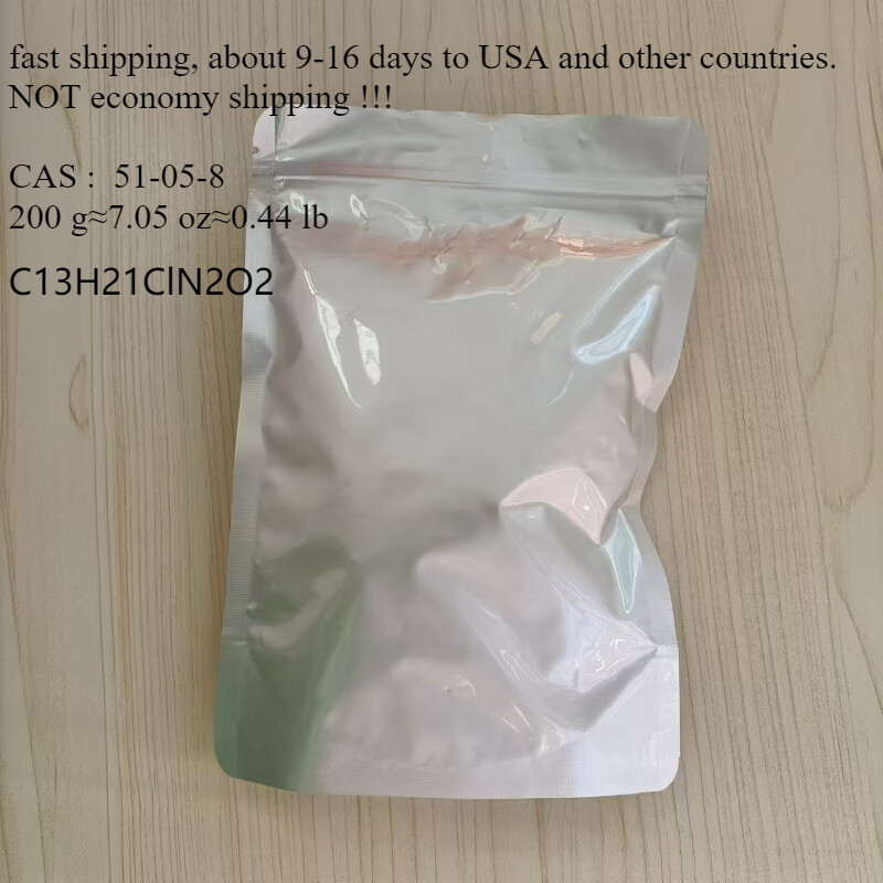 Procaine HCL(Procaine Hydrochloride), Novocaine HCL, Raw Powder, 200 ...