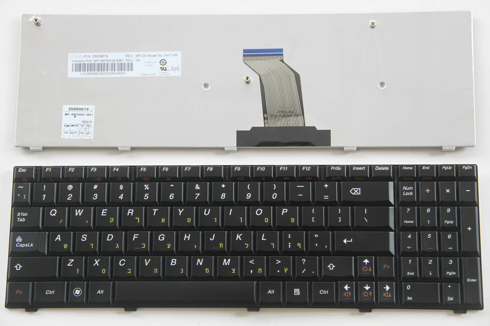 For Lenovo IdeaPad G560 G565 N4T-HB Laptop Keyboard Hebrew US HE HB ...