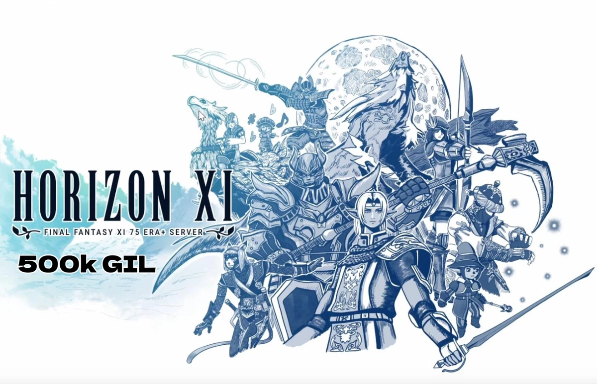 Final Fantasy 11 Logo