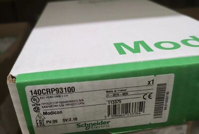 1PC Brand New Schneider 140CRP93100 PLC Module In Box | eBay