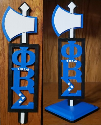 Phi Beta Sigma Fraternity Axe Desktop Tower Display (Style 4) | eBay
