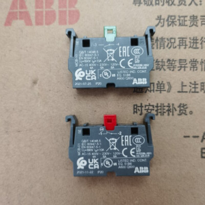 ABB push button contact MCB-10 1NO MCB-01 1NC | eBay
