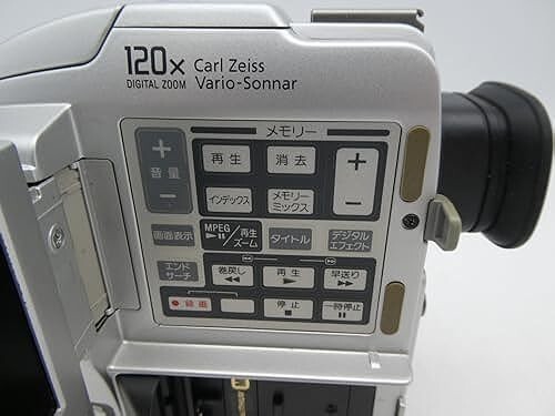 Sony Handycam DCR-PC110 Mini DV Hybrid Camcorder Nightshot "Japanese ...