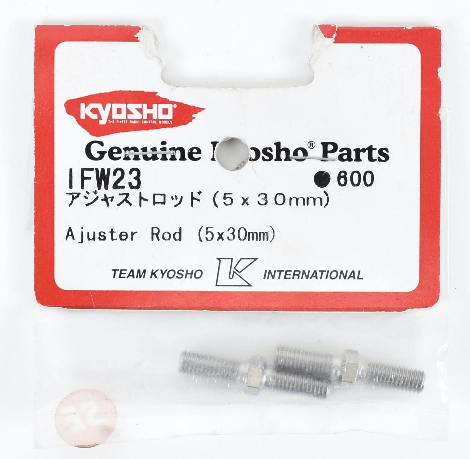 Kyosho Adjuster Rod (5x30mm) #IFW23 A8 | eBay
