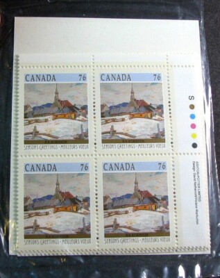 Canada Inscription Block Stamp Scott# 1258 Ste. Agnes (note) 1989 MNH ...
