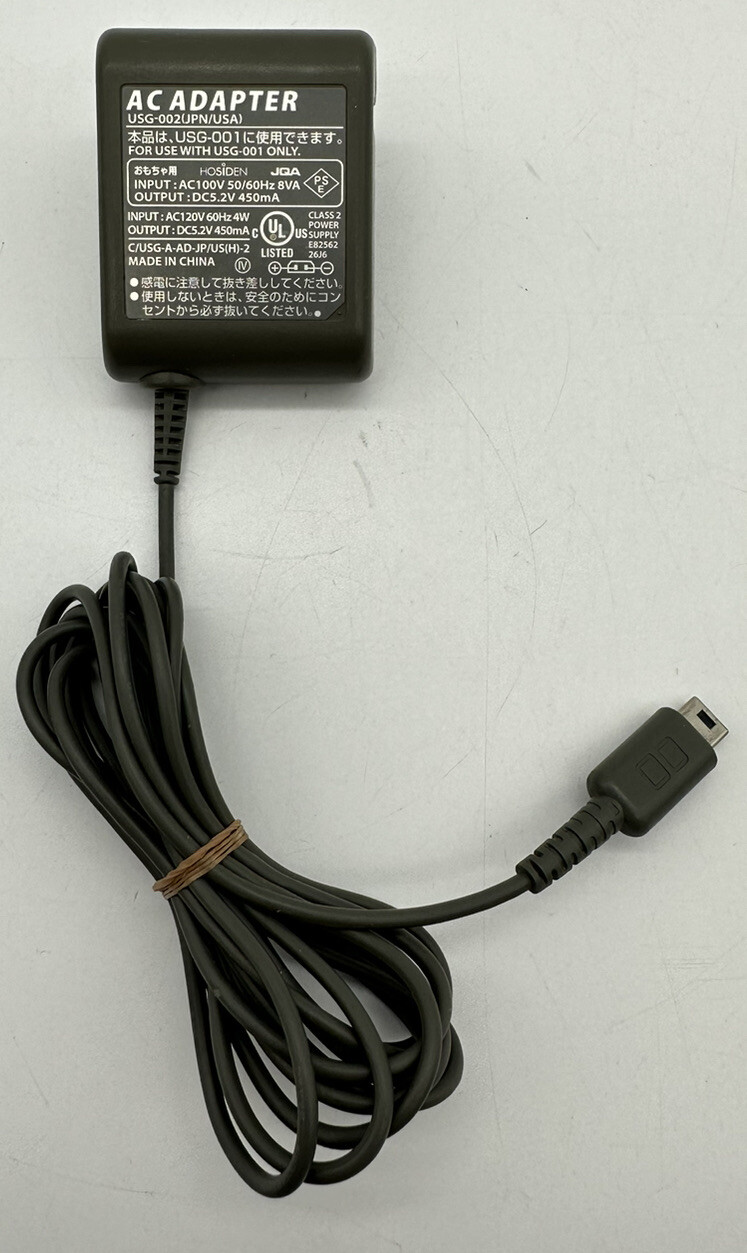 Official Nintendo USG-002 DS Lite Wall Power AC Adapter Charger OEM DS ...