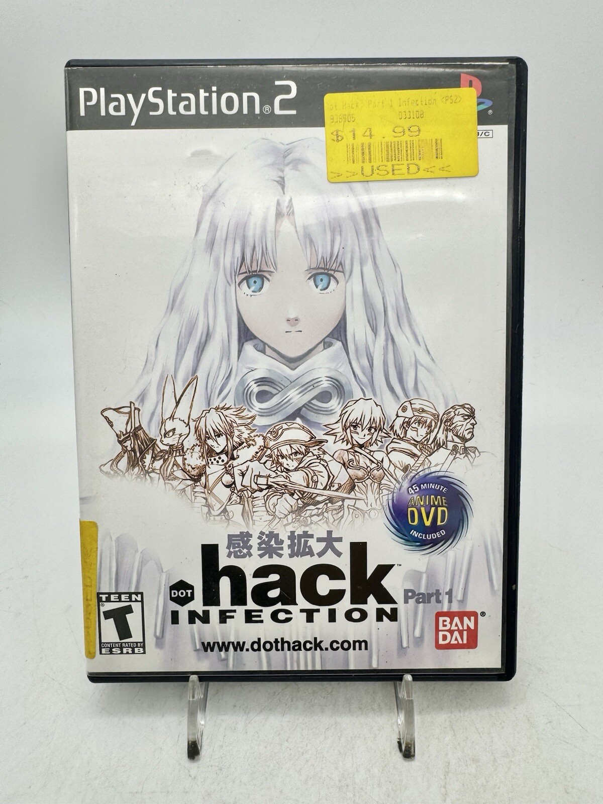 Dot .Hack Infection Part 1 (Playstation 2 PS2) Game + Manual + DVD ...