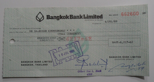 STAMPMART : THAILAND BANGKOK BANK LTD SINGAPORE BR CHEQUE WITH REVENUE ...