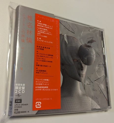 Mr Sheena Ringo Newton'S Apple First Best Edition 2Cd Ar Augmented ...