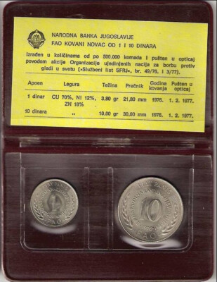 YUGOSLAVIA FULL FAO COIN SET 1 + 10 Dinara 1976 KM 61 63 UNC IN ...