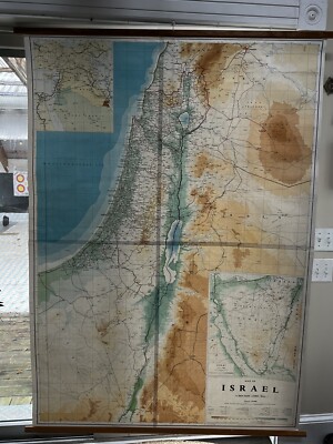 VTG 1983 ISRAEL Wall Map by Ben-Zion Lurie M.A. – Educational ...