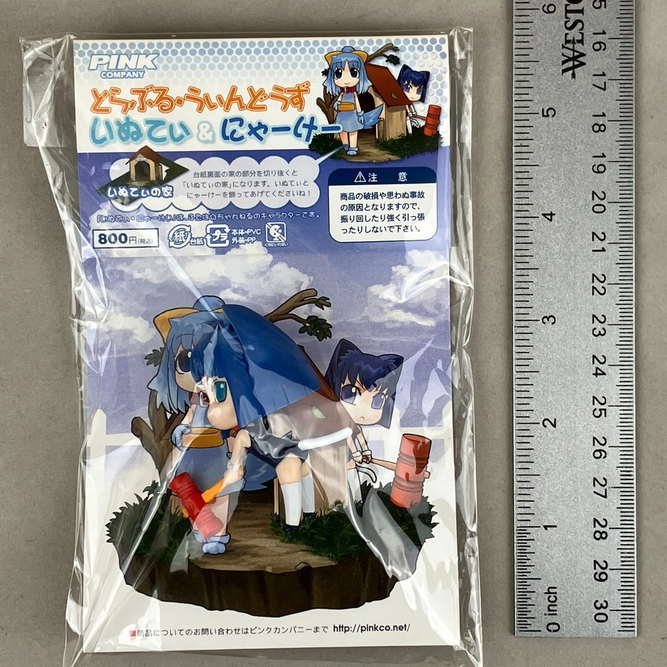 Pink Company Futaba Channel OS-tan 2K-tan 2000-tan Cat Anime Figure ...