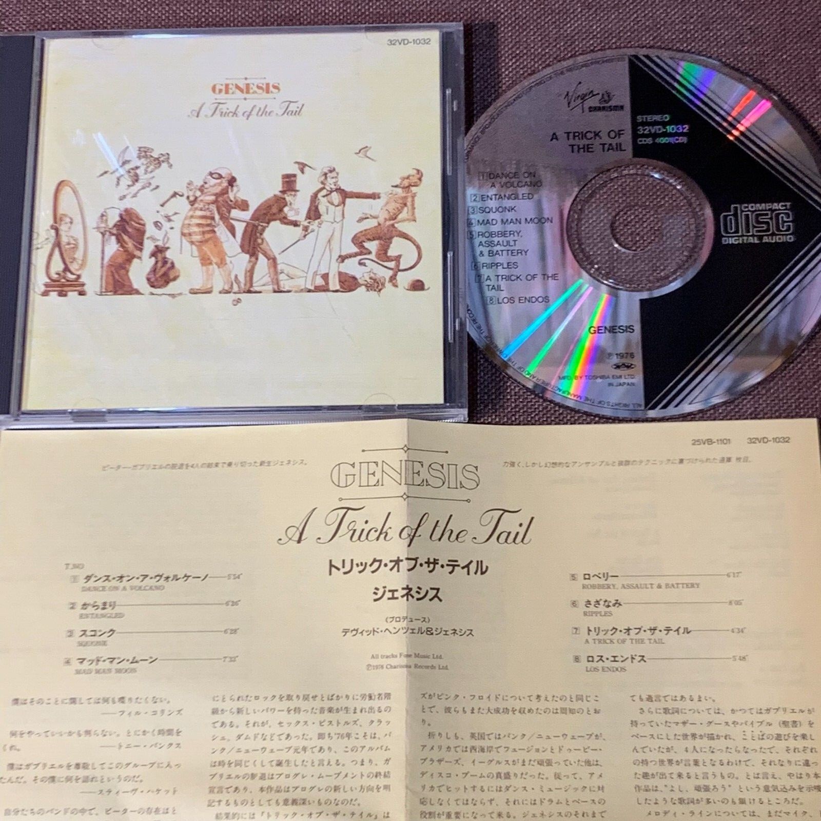GENESIS A Trick Of The Tail JAPAN CD 32VD-1032 1A1 TO w/ INSERT Black ...