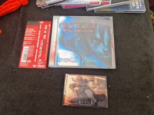 Blood The Last Vampire Original Soundtrack CD Japanese | eBay