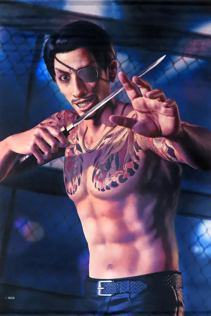 Tapestry Majima Goro Shimano'S Mad Dog Super Martial B2 Sega Lucky ...